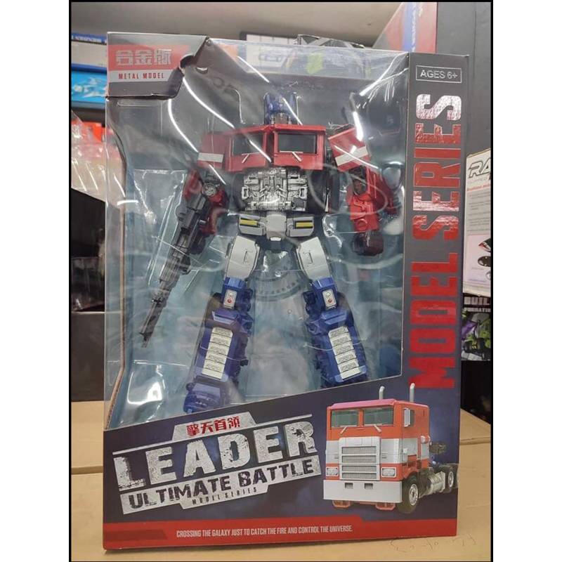 32cm OPTIMUS PRIME MODEL SERIES ULTIMATE BATTLE LEADER | Shopee Philippines