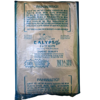 CALYPSO PLASTIC LABO 8X11 PANG 1KILO | Shopee Philippines