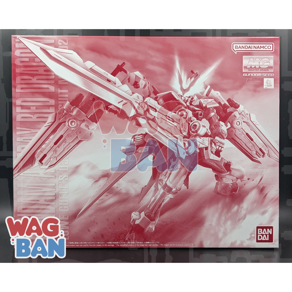 MG 1/100 Gundam Astray Red Dragon (Gundam SEED Destiny Astray R ...