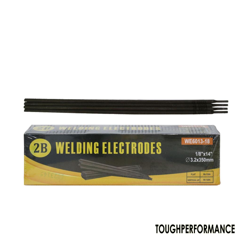 2B WELDING ELECTRODES (WELDING ROD) E6013 | Shopee Philippines