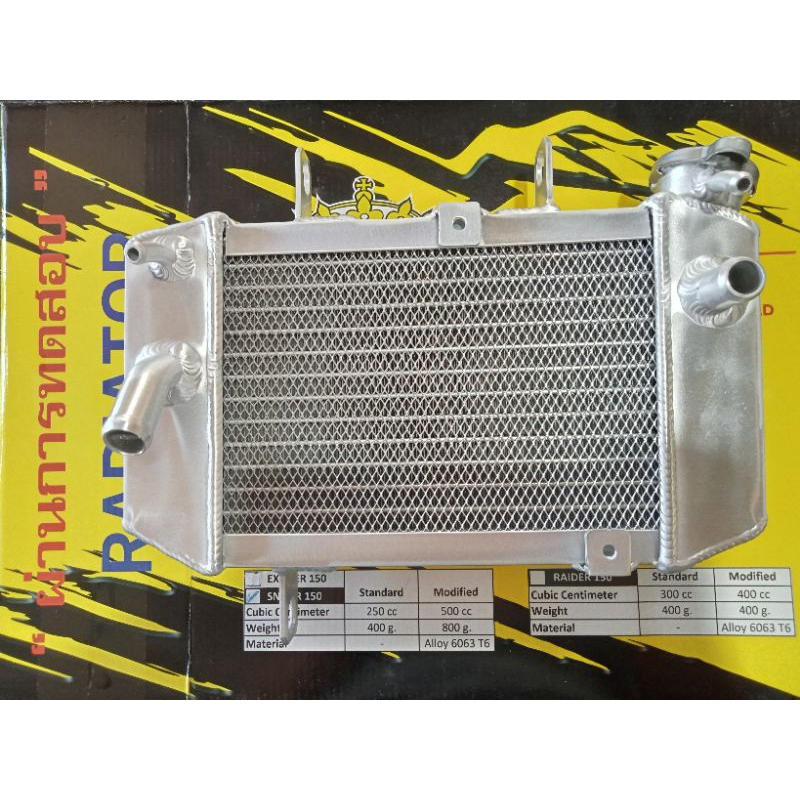 Racepower Radiator SNIPER150/CLICK125/150/raider 150 fi | Shopee ...