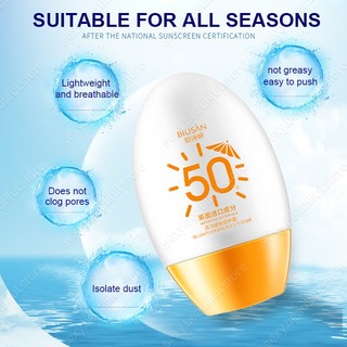 BIUSAN Sunscreen for Face SPF50+ UV Isolation Cream Moisturizer Control ...
