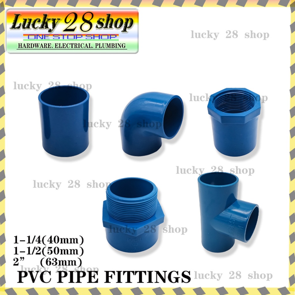 COUPLING BLUE PVC PIPE FITTINGS (1 1/4", 1 1/2", 2"} | Shopee Philippines
