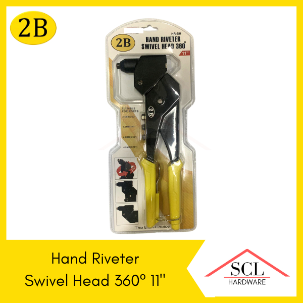 2B Hand Riveter Swivel Head 360° 11" HR-SH | Shopee Philippines