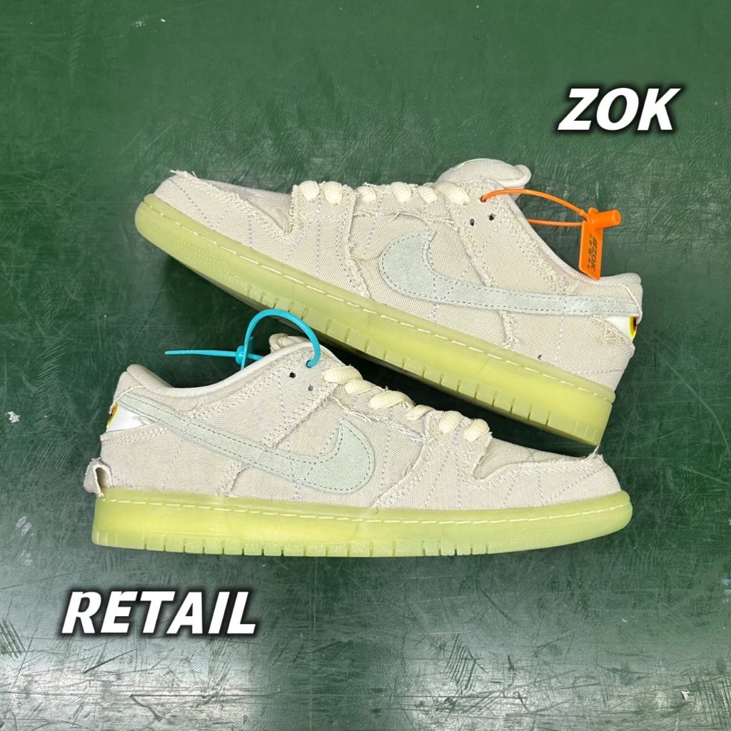 ZOK / M / GT SB Dunk Low Mummy - Glow in the dark | Shopee Philippines