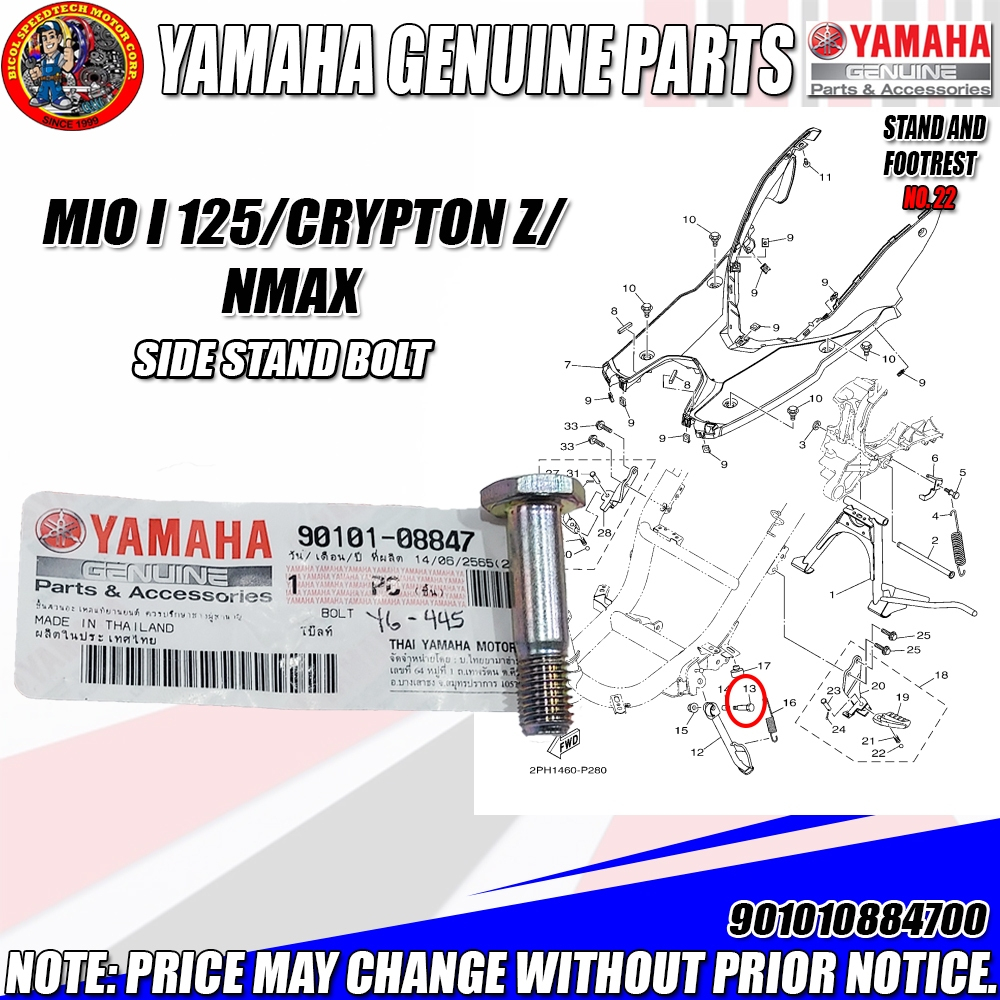MIO I 125/CRYPTON Z/ NMAX/ SIDE STAND BOLT (YGP) (GENUINE: 90101-08847 ...