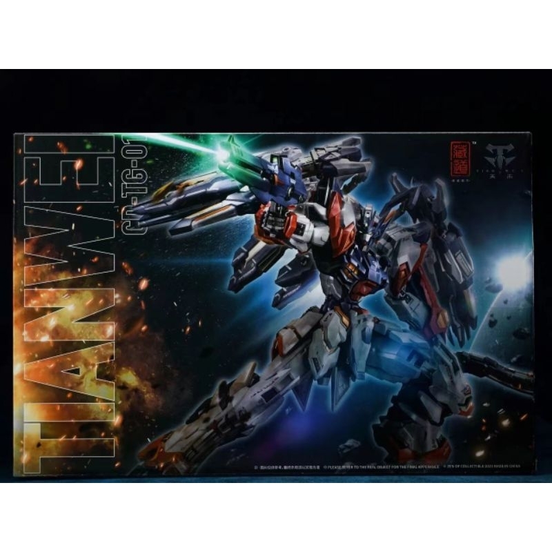 Cangdao CD-TG-01 Tianwei Metal Build | Shopee Philippines