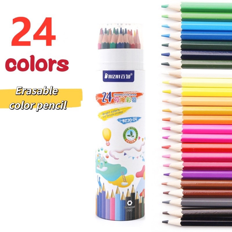 12/24/36/48 colors Erasable Color Pencils set for coloring,drawing ...