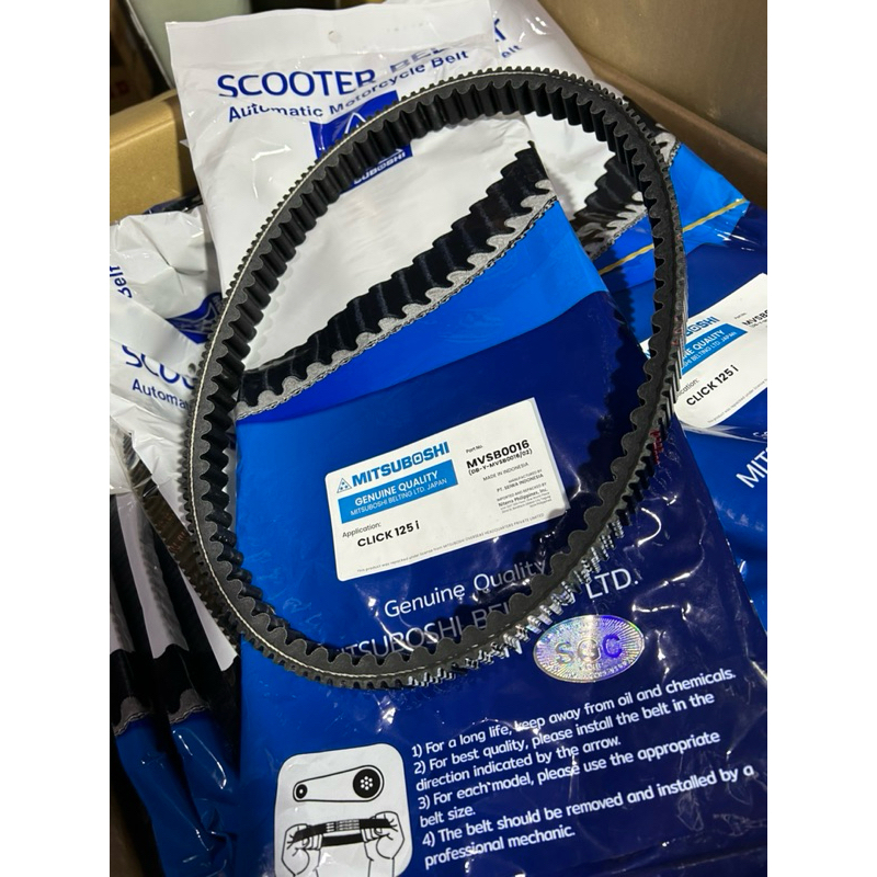 honda motorcycle v belt assorted model | Shopee Philippines