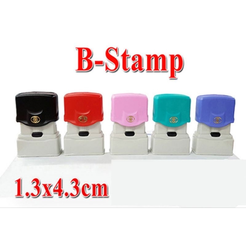 Bstamp 1343 flash stamp(wholesale) | Shopee Philippines