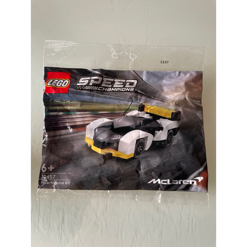 Lego Speed Champions McLaren Solus GT 30657 Polybag | Shopee Philippines Lego Speed Champions McLaren Solus GT 30657 Polybag | Shopee Philippines