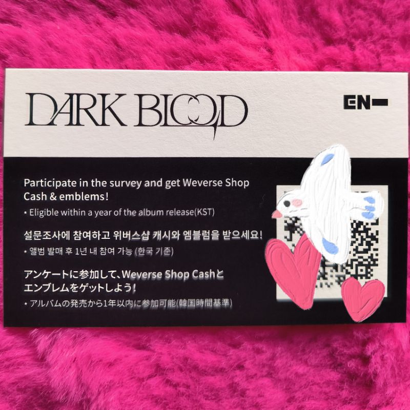 Onhand Enhypen Official Qr Codes(Unscanned) Border Day One Carnival ...