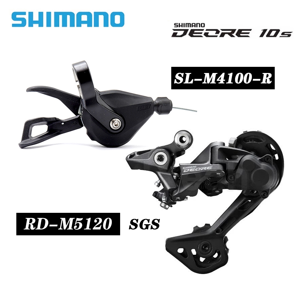 Shimano Deore M4100 M5100 M6100 Shifter Lever Derailleurs 10/11/12 Speed MTB Mountain Bike ...