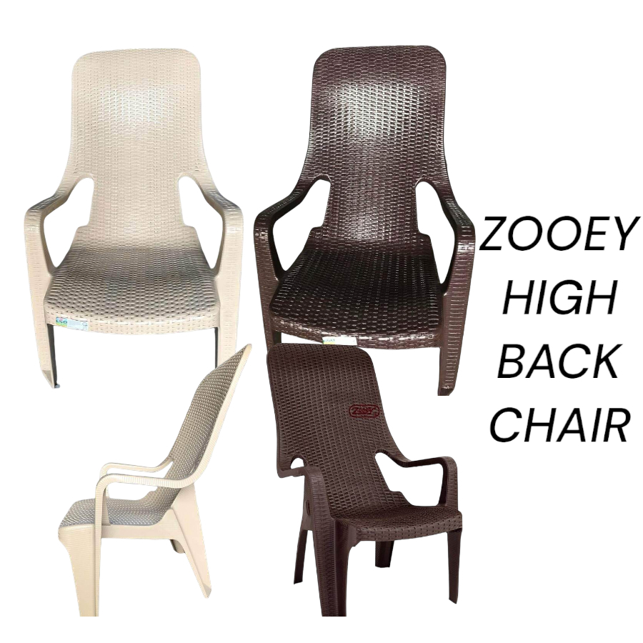 ZOOEY Tropical High Back Rattan Chair #551 (2pcs lang pwede sa isang ...