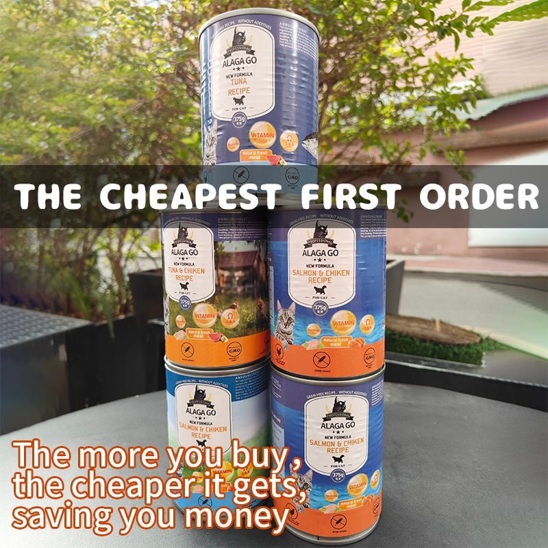 Cheapest first order Cat wet food 425g No preservative Kitten wet food ...
