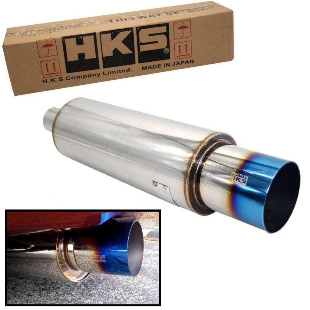 HKS FREE FLOW MUFFLER CAN SMALL SIZE | Shopee Philippines