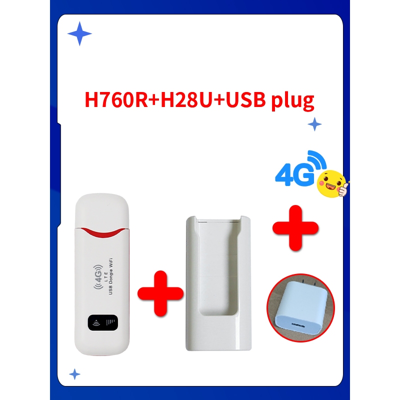 H760R Ready to Send 4G LTE USB Modem Wifi Hotspot Portable WiFi WiFi ...