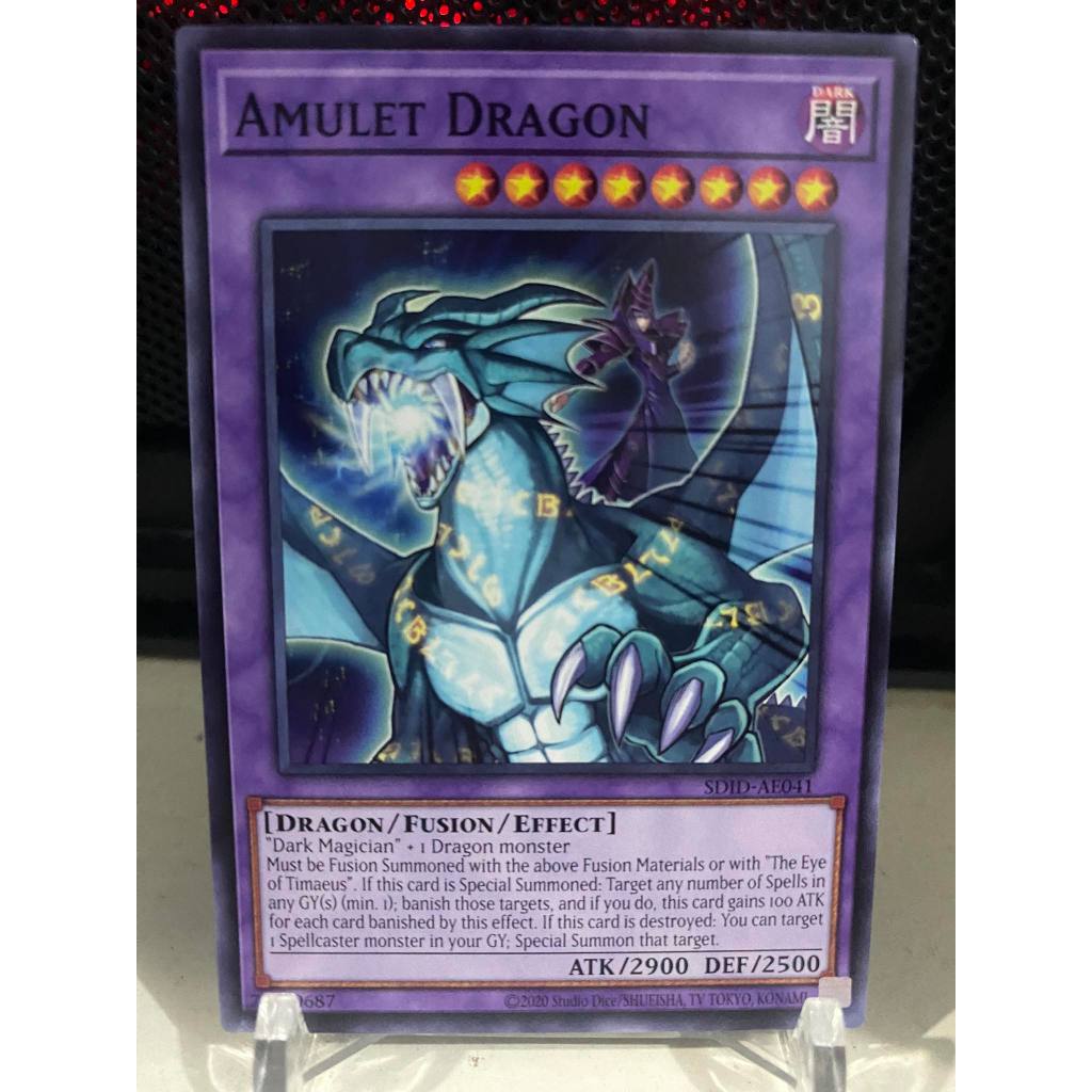 Yu-Gi-Oh! AE Monsters Structure Deck Illusion Of The Dark Magicians ...