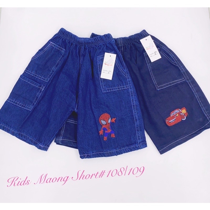 Boys KID Maong SHORT Garterized Random CLR/LOGO with pockets THICK ...
