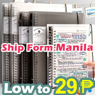 notebook filler - Best Prices and Online Promos - Feb 2024 | Shopee ...