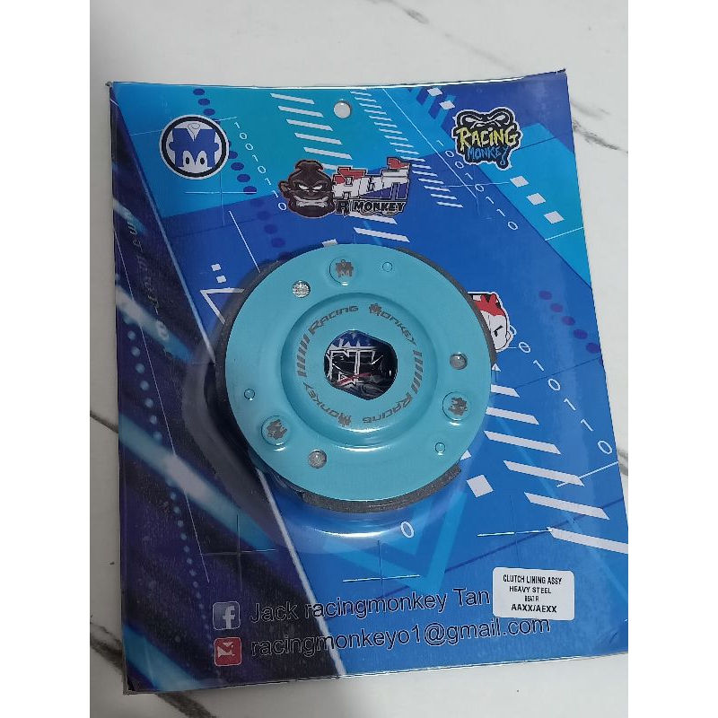 RACING MONKEY CLUTCH LINING ASSY FOR HONDA BEAT FI (HEAVY STEEL ...