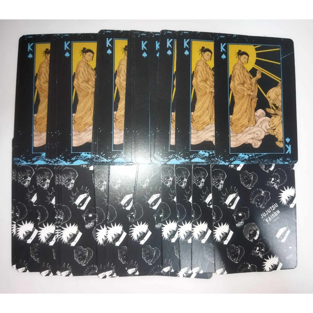 Jujutsu Kaisen Suguru Geto Official Card | Shopee Philippines