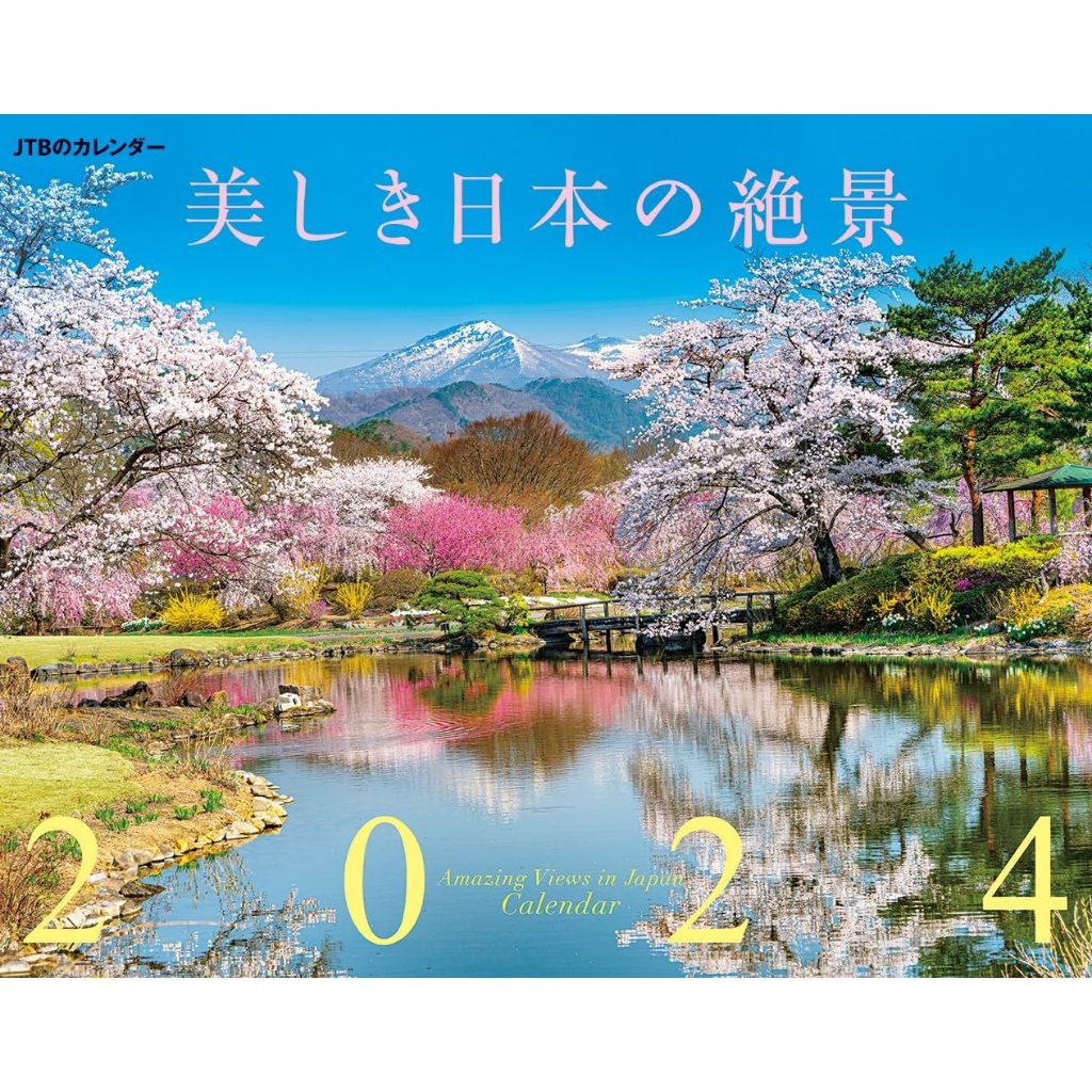 JTB's Calendar Beautiful Japanese Superb View 2024 Wall Hanging ...