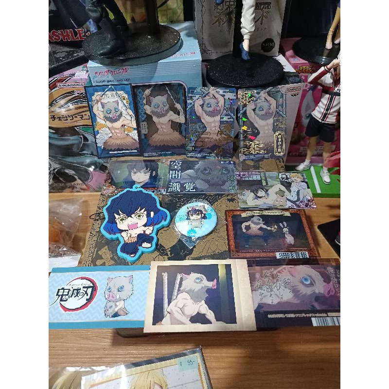 Authentic Inosuke Hashibira of Demon Slayer Merchandise | Shopee ...