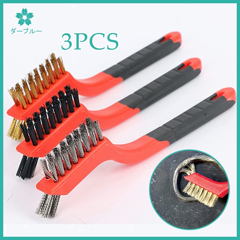 3pcs Rust Removal Wire Brush Set Industrial Double Head Cleaning ...