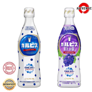 Utsukushii, Online Shop | Shopee Philippines