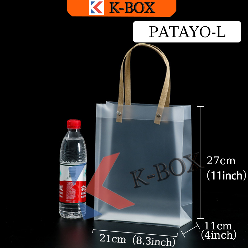 PVC Loot bag Small gift bagBbags for gifts Clear paper bag PVC hand bag ...