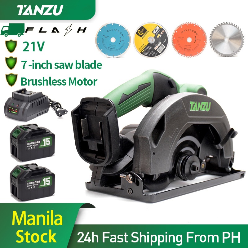 Tanzu Circular Saw 7-inch Electric Heavy Circular Saw Micro Circular ...