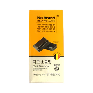 No Brand Philippines, Online Shop | Shopee Philippines