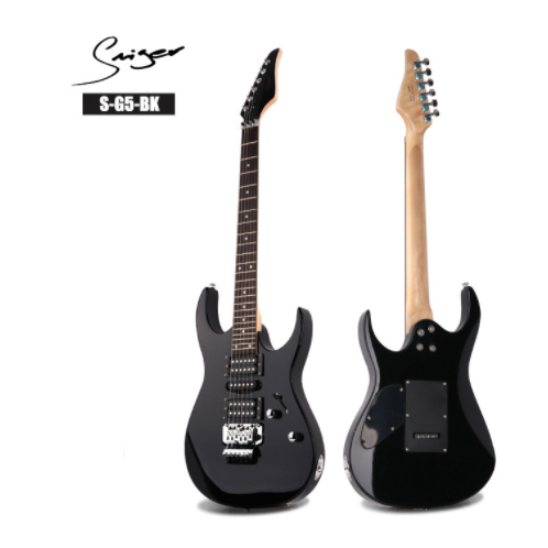 KAWES Double Rocker Electric Guitar Professional Metal Electric Guitar ...