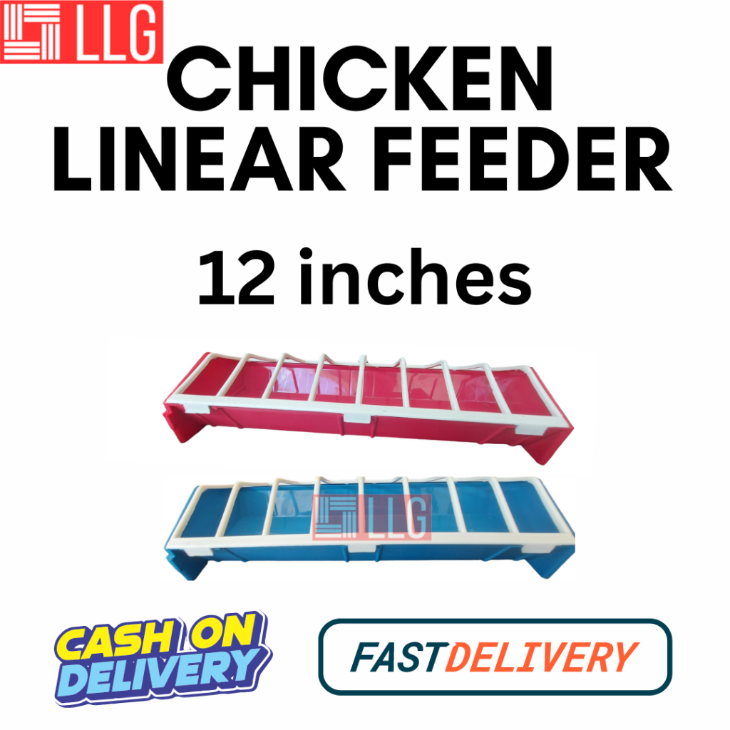 Chicken Linear Feeder 12 inches | Shopee Philippines