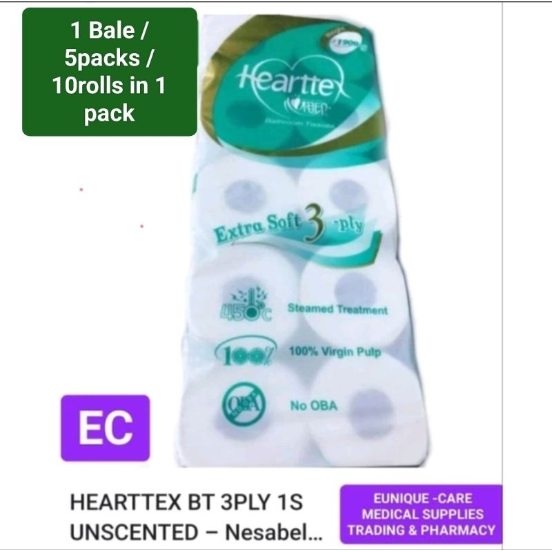 Hearttex unscented -1 Bale /5packs /10rolls in 1 pack | Shopee Philippines