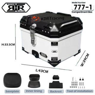 Compartment Box Helmet Box TOP BOX With Back Cushion For Motorcycle 45 ...