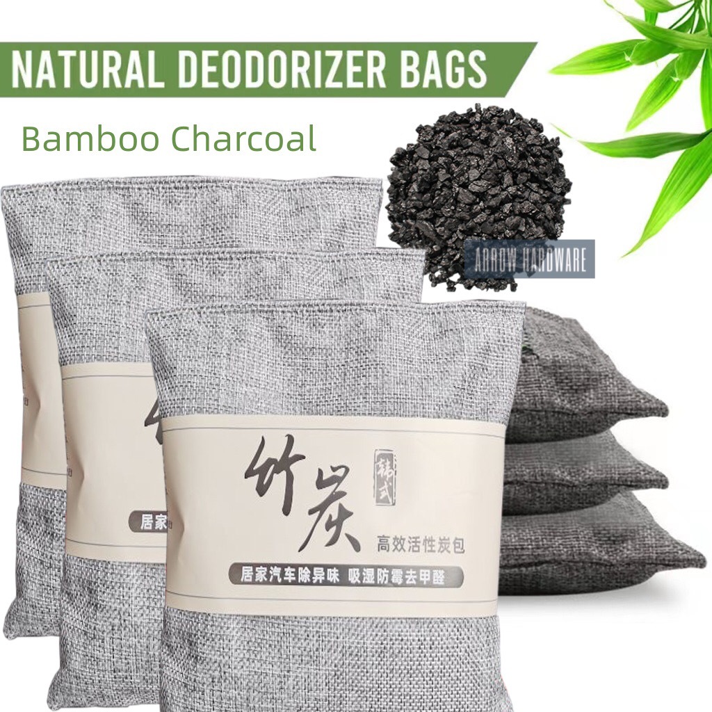 500g Activated Bamboo Charcoal Bag Odor Remover Air Purifying Bags Car ...