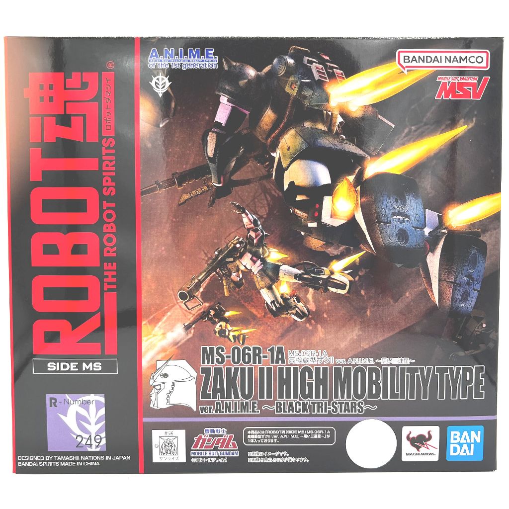 Bandai The robot soirits MS-06A-1A Zaku 2 High mobility type ver. A.N.I ...