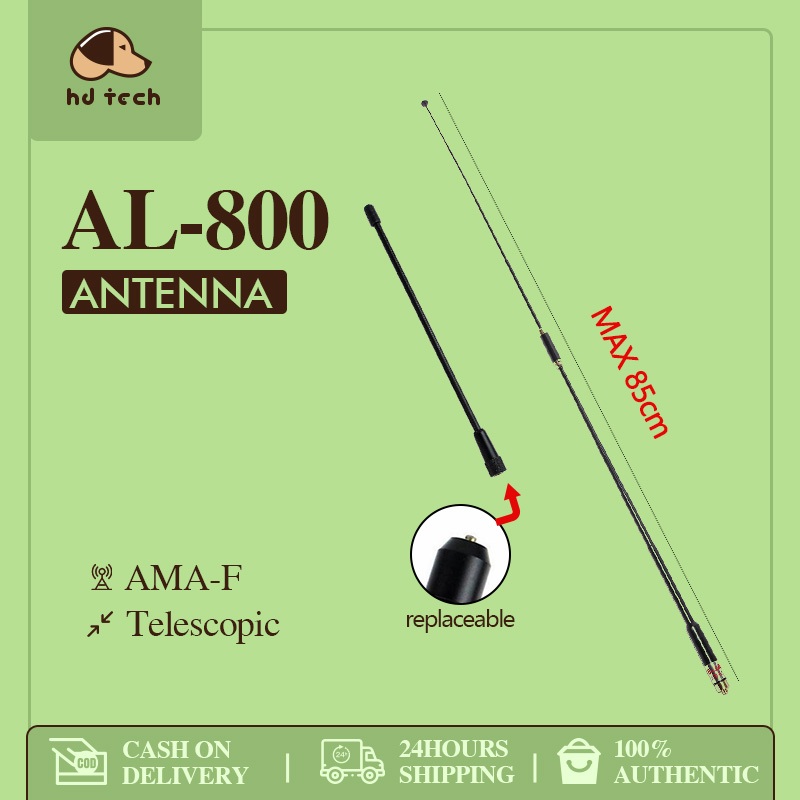 AL-800 Walkie Talkie Stretch Antenna UHF/VHF Dual Band Two-way Radio ...