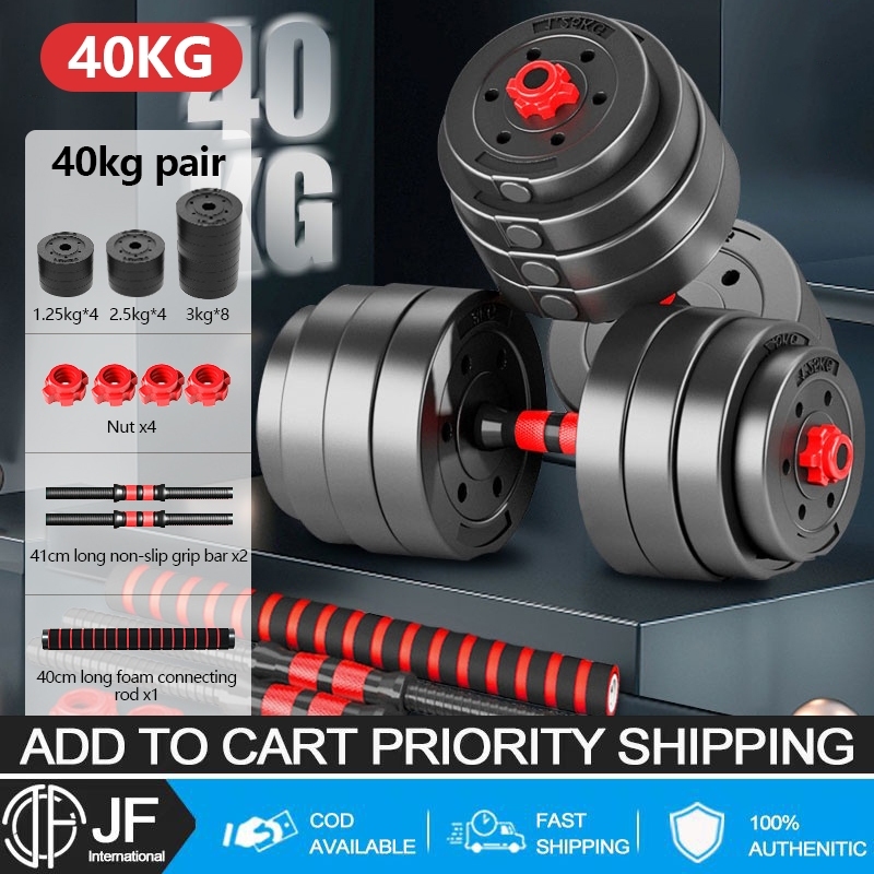 Dumbbells 40kg dumbbell set barbell set fitness equipment detachable ...