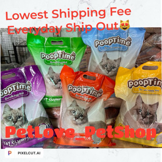 CATTITUDE MARIE WARRIOR POOPTIME PREMIUM EASY SCOOP CLUMPEE ZEN CLEAN ...