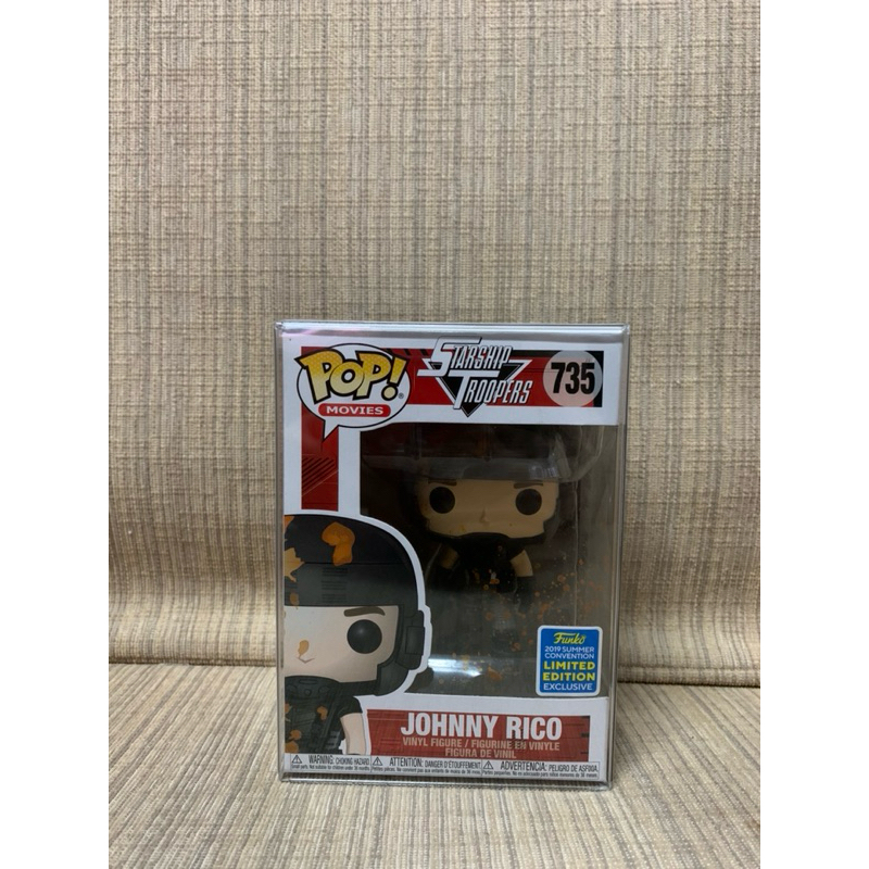 Funko Pop Movies Starship Troopers Johnny Rico (Exclusive) | Shopee ...
