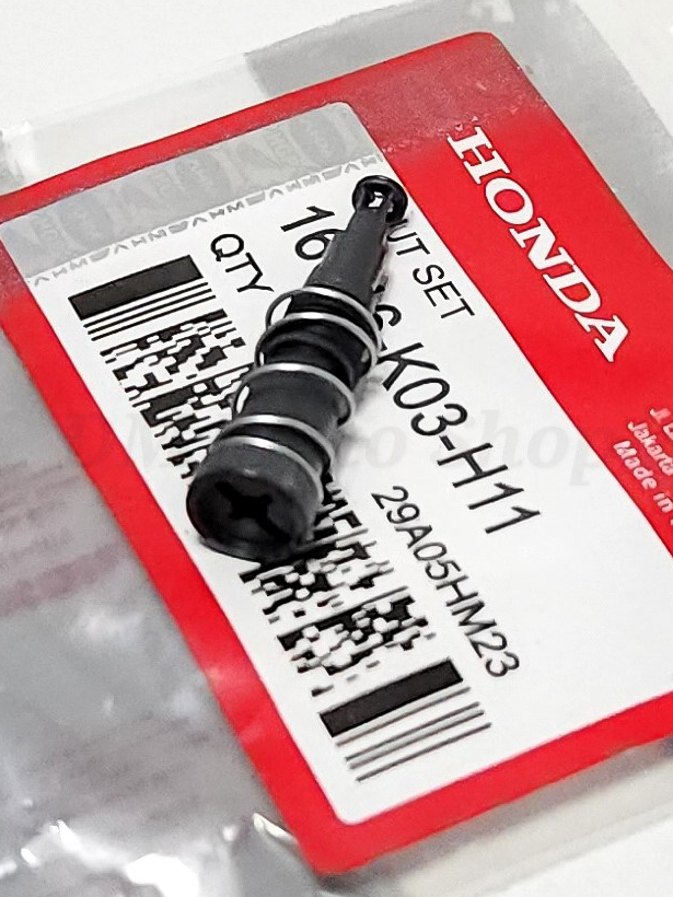 Honda Throttle Body Idle Screw Set - Click 125i/150i, Beat FI, Airblade ...