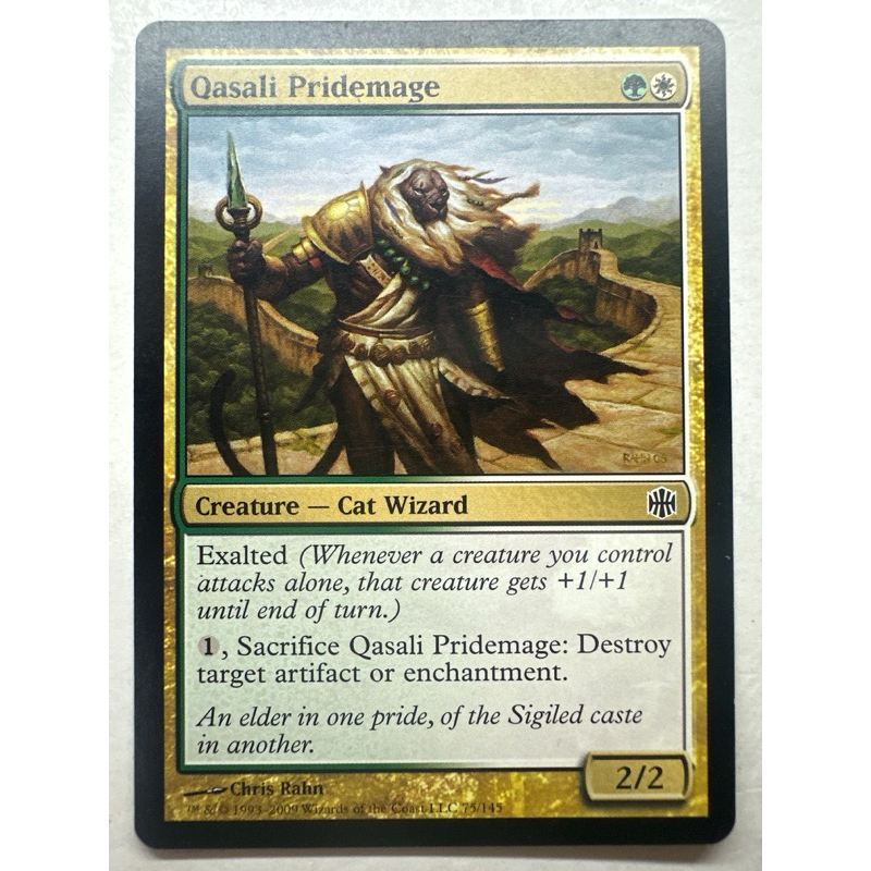 Qasali Pridemage - Non Foil - MTG | Shopee Philippines Qasali Pridemage - Non Foil - MTG | Shopee Philippines
