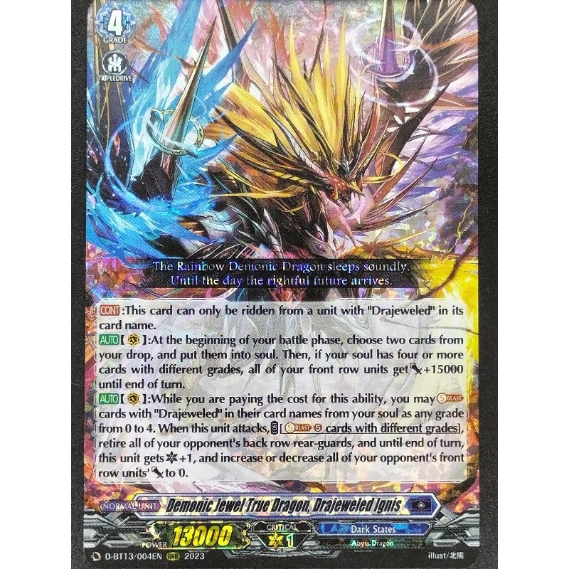 Demonic Jewel True Dragon, Drajeweled Ignis (D-BT13/004EN RRR ...