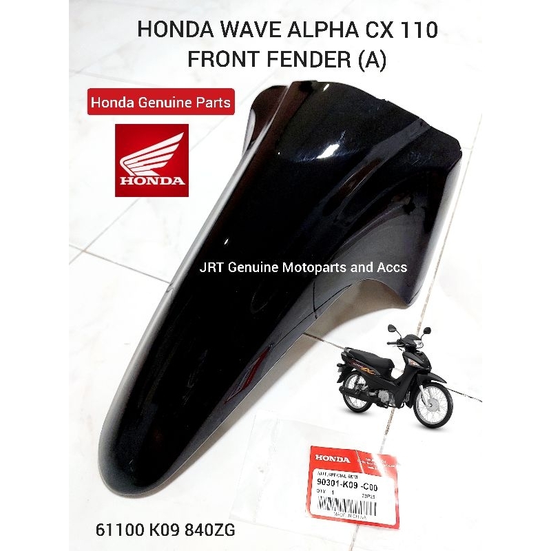Honda Wave Alpha CX 110 Front Fender (A) Black | Shopee Philippines