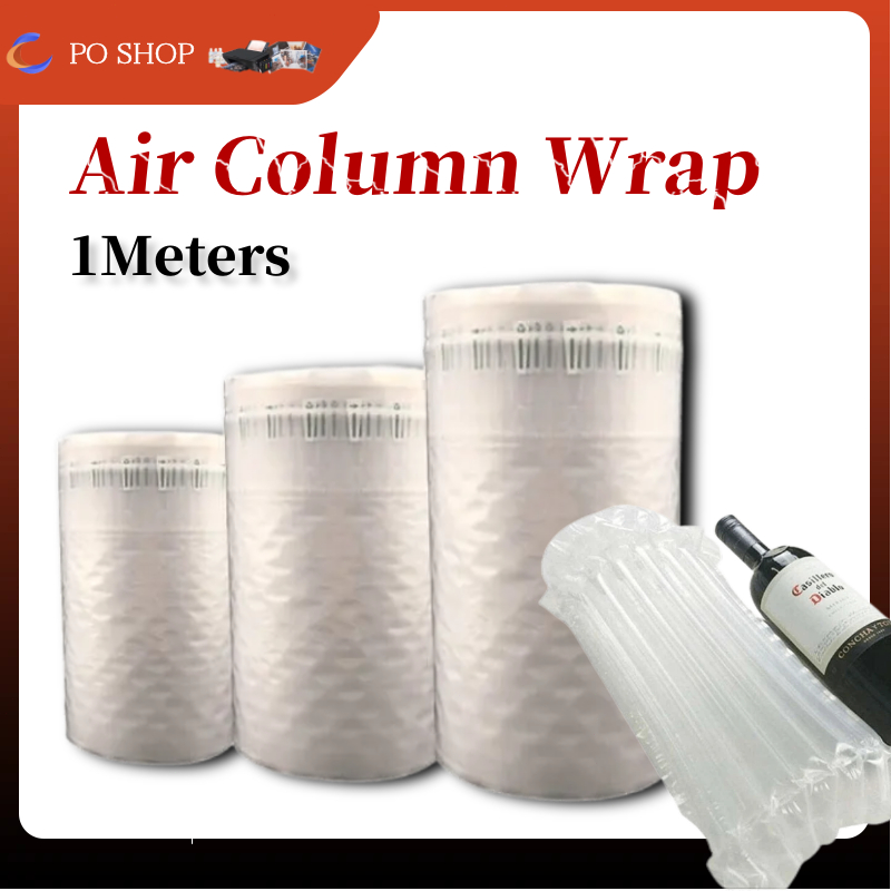 Air Column Wrap Packaging Film Pillow Shipping Fruit Bag Wine Pouch ...