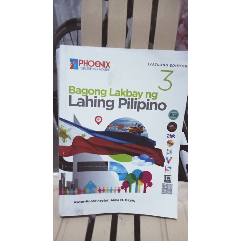 bagong lakbay Ng lahing pilipino 3 . | Shopee Philippines