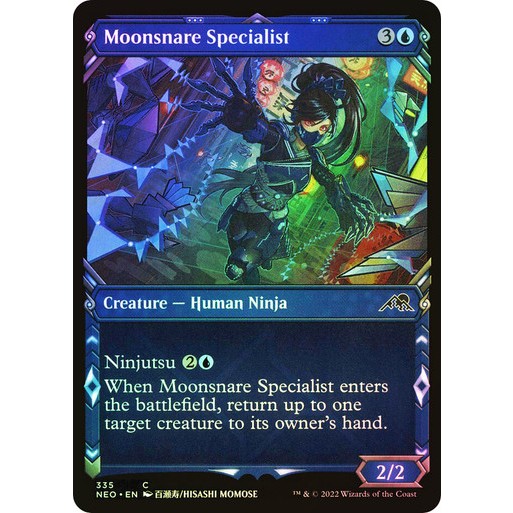 Magic the Gathering | Moonsnare Specialist | Shopee Philippines